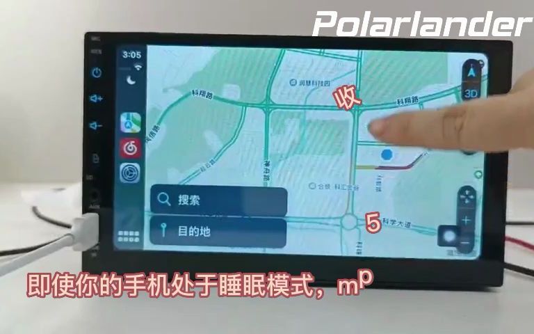 7寸双锭内置carplay车载MP5播放器蓝牙汽车FM收音机立体声12V汽车...