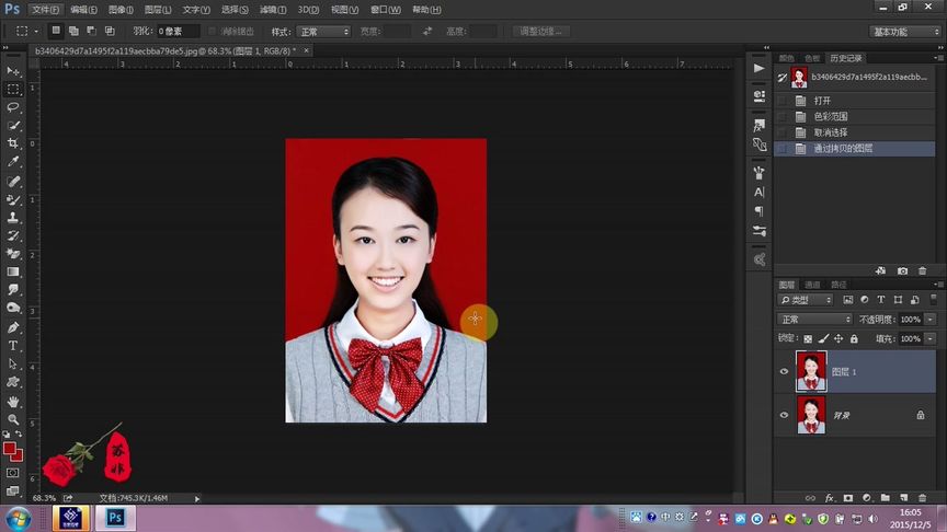 20分钟教你如何ps证件照,PS小白也能学会