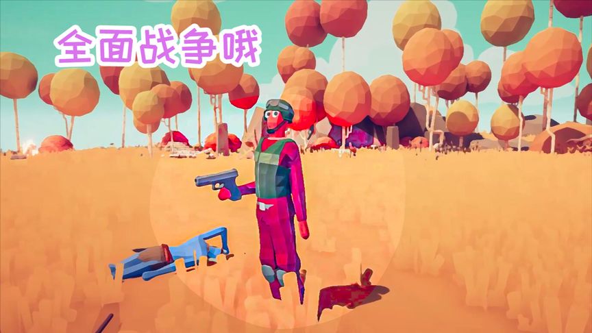 全面战争模拟器:现代MOD太棒了,我用它赢了好多次