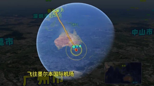 模拟香港飞往墨尔本的航班全程40公里飞行9小时0分旅行