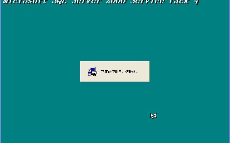 OBM757/767 维融Q6Q7爱宝7800/8800 思迅5300 科脉3100 3200...