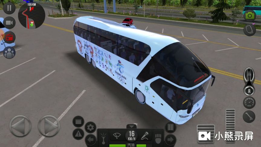 公交车模拟器系列(1)