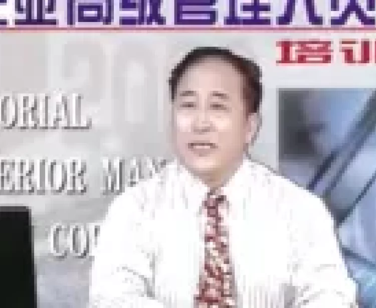 工商管理学(MBA)全套视频讲座-资本运营1
