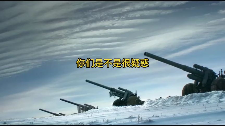 一分钟带您了解俄罗斯和乌克兰战事起因