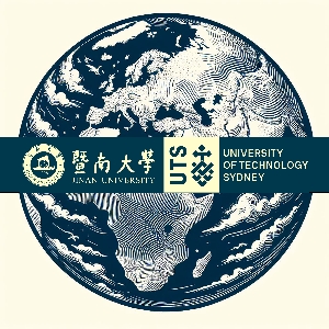 暨南大学国际本科 