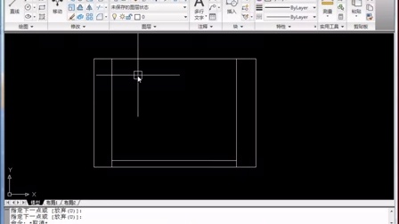 ...人指导★成才知心教育网Autocad2010基础教学第04课 绘图从属命令-4