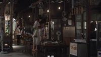 梦幻森林 D