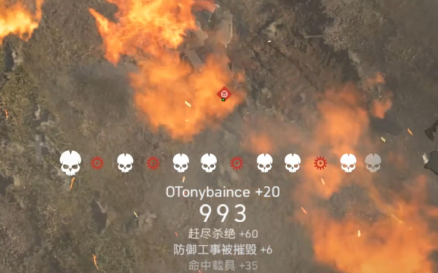 【战地5】这把开局起V1!_哔哩哔哩bilibili_原神
