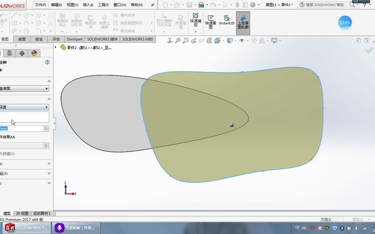 唠唠叨叨自学solidworks27-曲面编辑