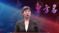 ...班主任安全管理 第27集 校园欺凌影响恶劣,学校到底该怎样防控?工作...