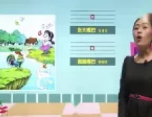 一年级汉语拼音:很多孩子发音不标准,老师教你声母韵母拼读口诀