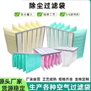 欣琪净化17615937125 