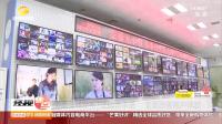 3.15消费者权益日:湖南有线推出“七项承诺”,全面改善用户体验