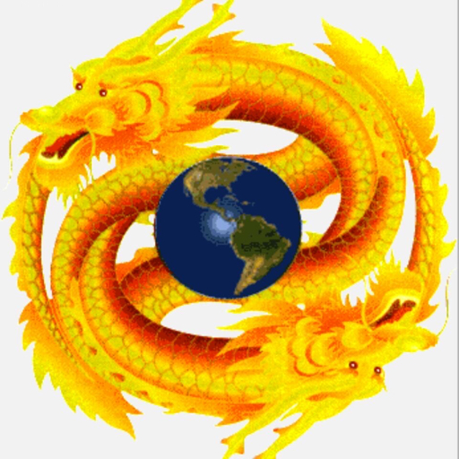 天下论道 
