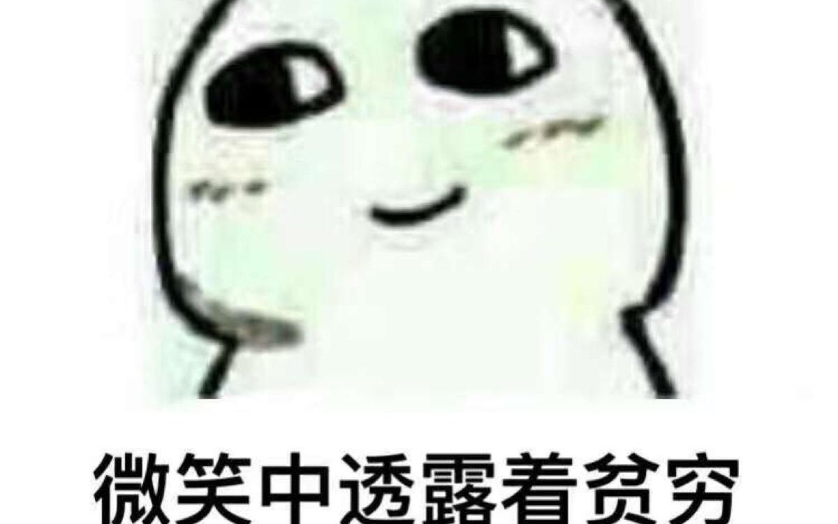 用60帧显示器打CSGO的选手是如何玩游戏的