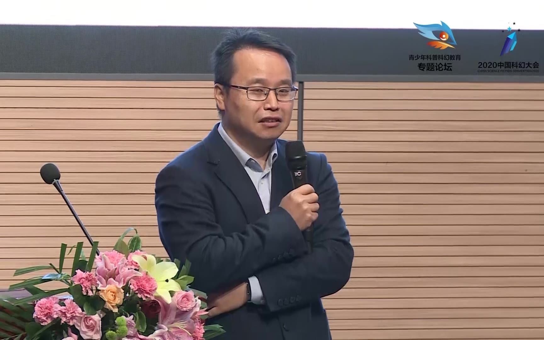 郑永春:做有温度有教育功能的青少年科普
