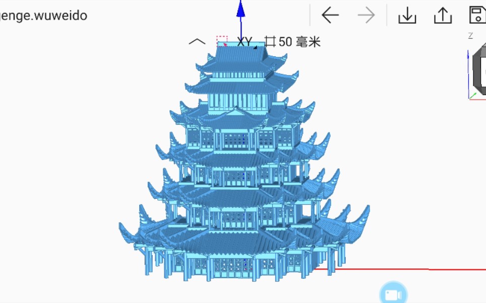 鸿恩阁制作CAD建模号教程