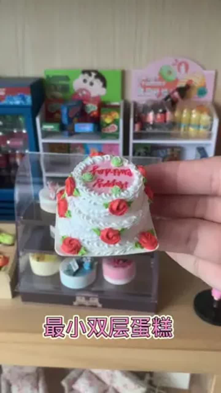迷你厨房最小蛋糕 迷你厨房 迷你食玩