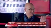 商家推广,企业招聘 上58同城 电话:0713-8100789