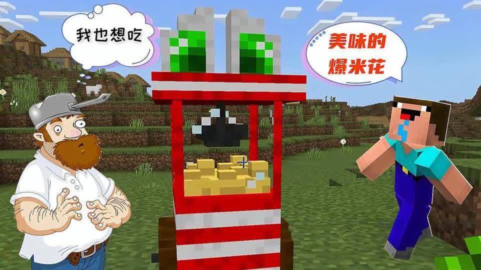 我的世界生存玩家都需要拥有的机器人模组,有了它们就可以挂机了!!