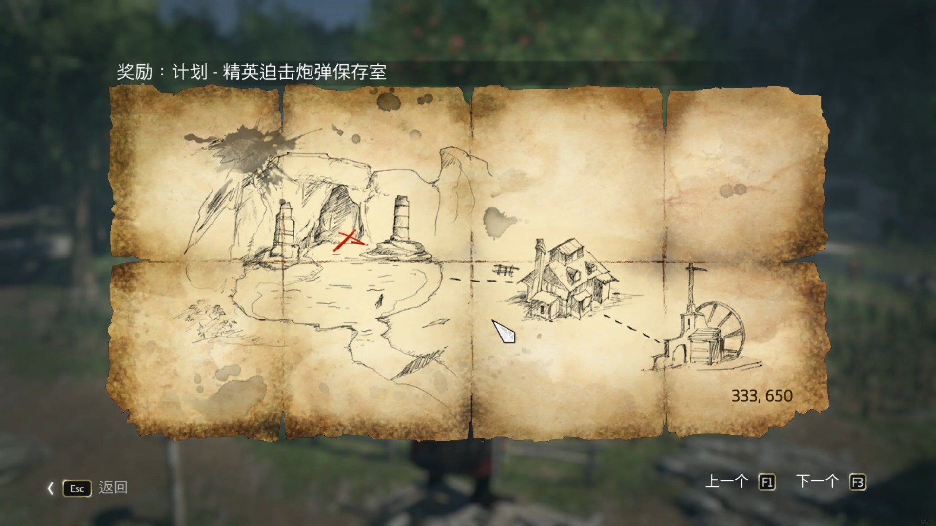 【刺客信条4 黑旗】25期:藏宝图 计划 精英迫击炮弹保存室 具体位置攻略