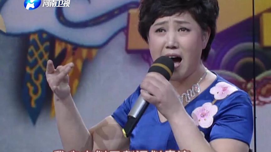 河北梆子《哪吒闹海》选段 裴君格:见雕像甚相似面貌清秀