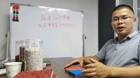 幼儿园、小区游乐场EPDM塑胶跑道,塑胶跑道材料厂家介绍具体做法