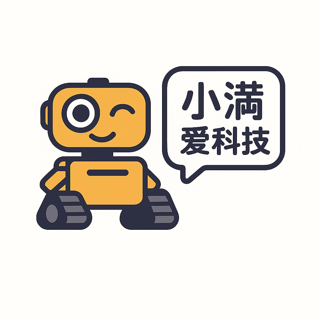 小满爱科技 