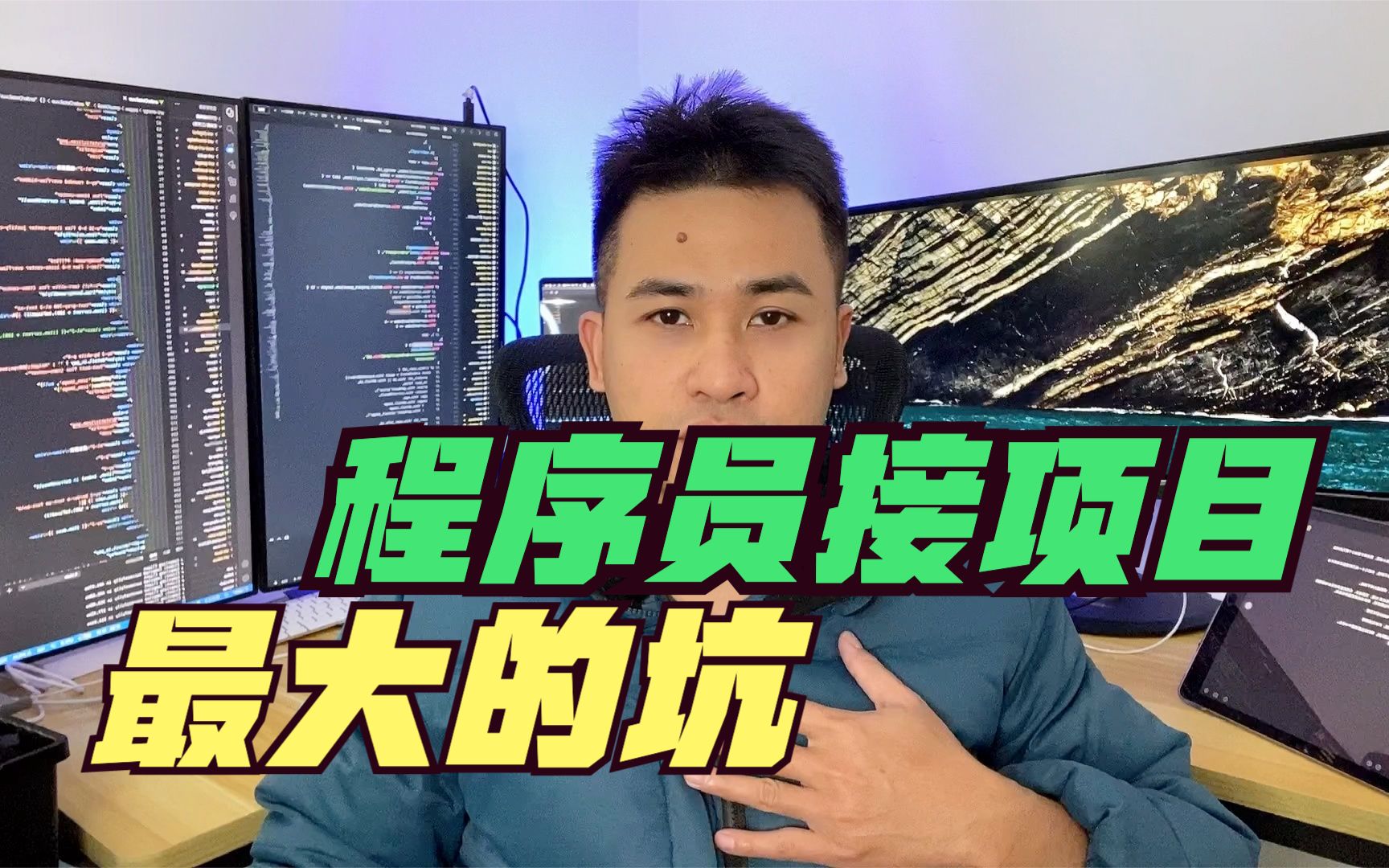 程序员接项目最大的坑:需求不确定 举个购物车的功能模块告诉你