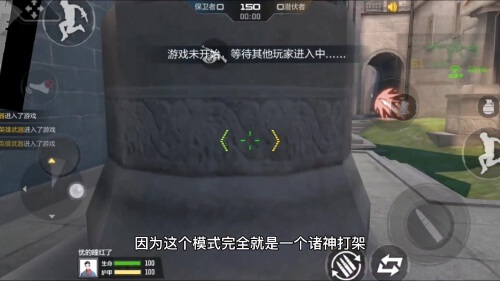 CF手游:下版本真正的诸神之战,自瞄透视秒杀将成为合理技能!