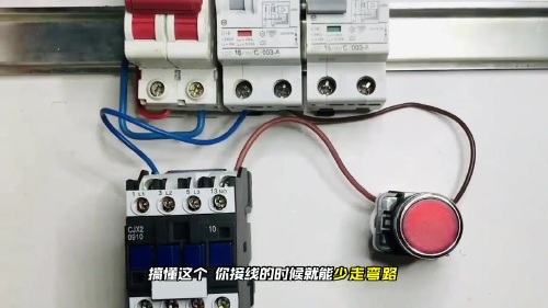 交流接触器NC表示什么意思