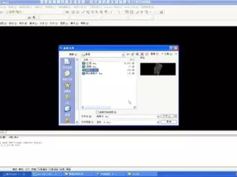 cad图面文字转excel、dat数据格式