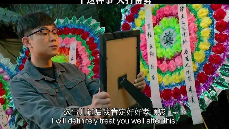 这一波操作如何还带微信支付!