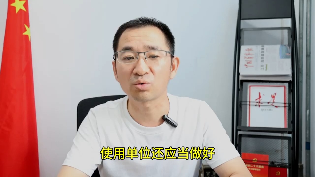 特种设备使用单位设备停用期间 ,如何执行“日管控、周排查、月调度...