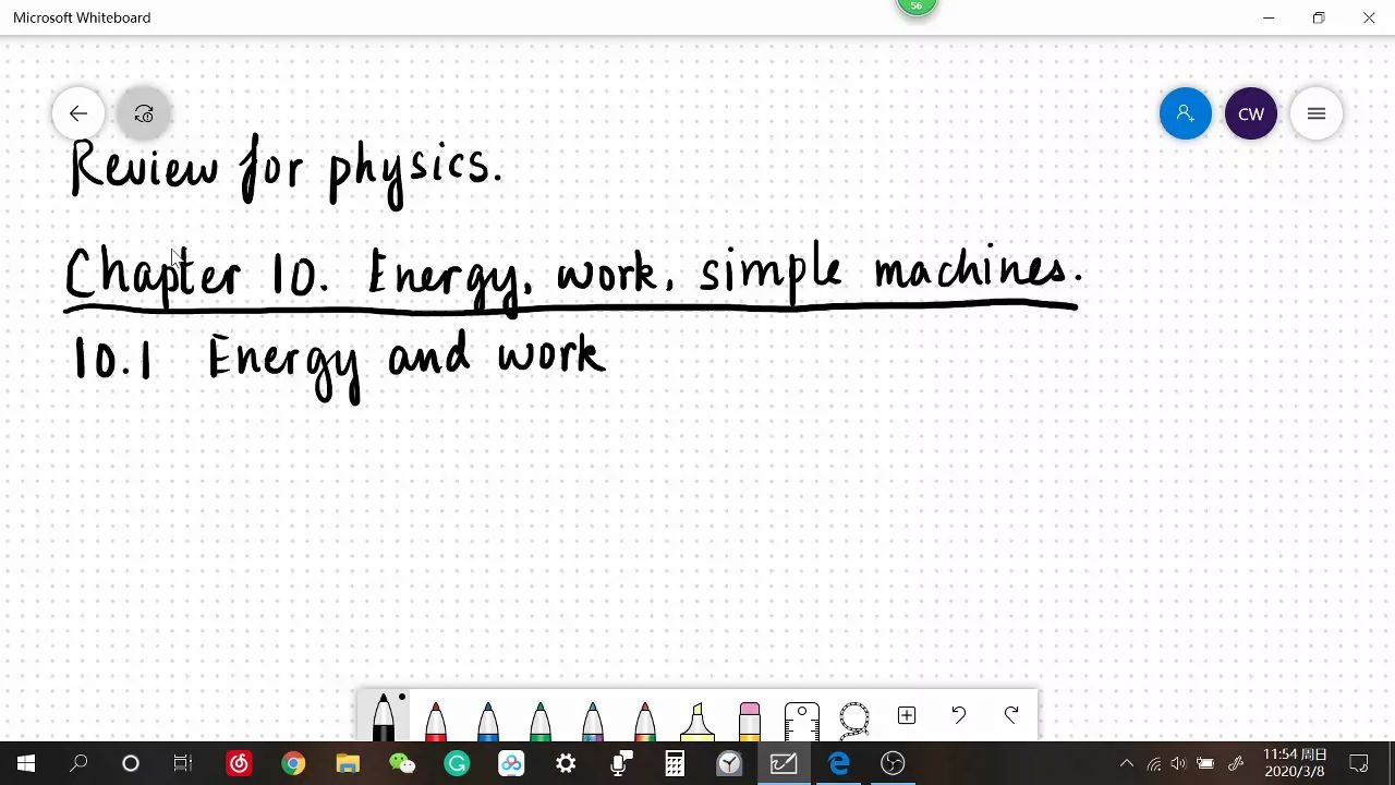 【Clara_W】超级好用的Microsoft白板笔记整理大合集!搭配手写板使用...