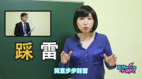 老板对你提出过分要求,如何优雅拒绝?这样去沟通不会伤他面子
