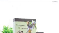 索尼a7微单使用技巧 佳能700d摄影教程视频