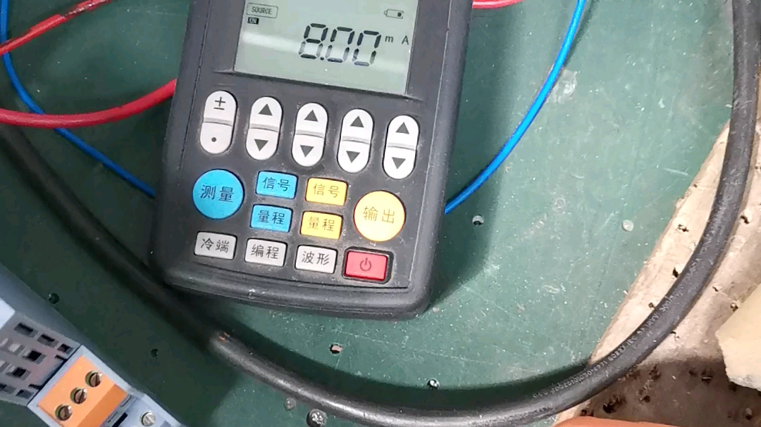 万讯301模块检测