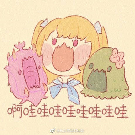 たまご焼き 