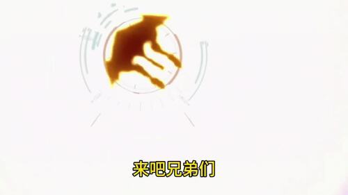 我在奥特曼里面也开始玩飞机大战3