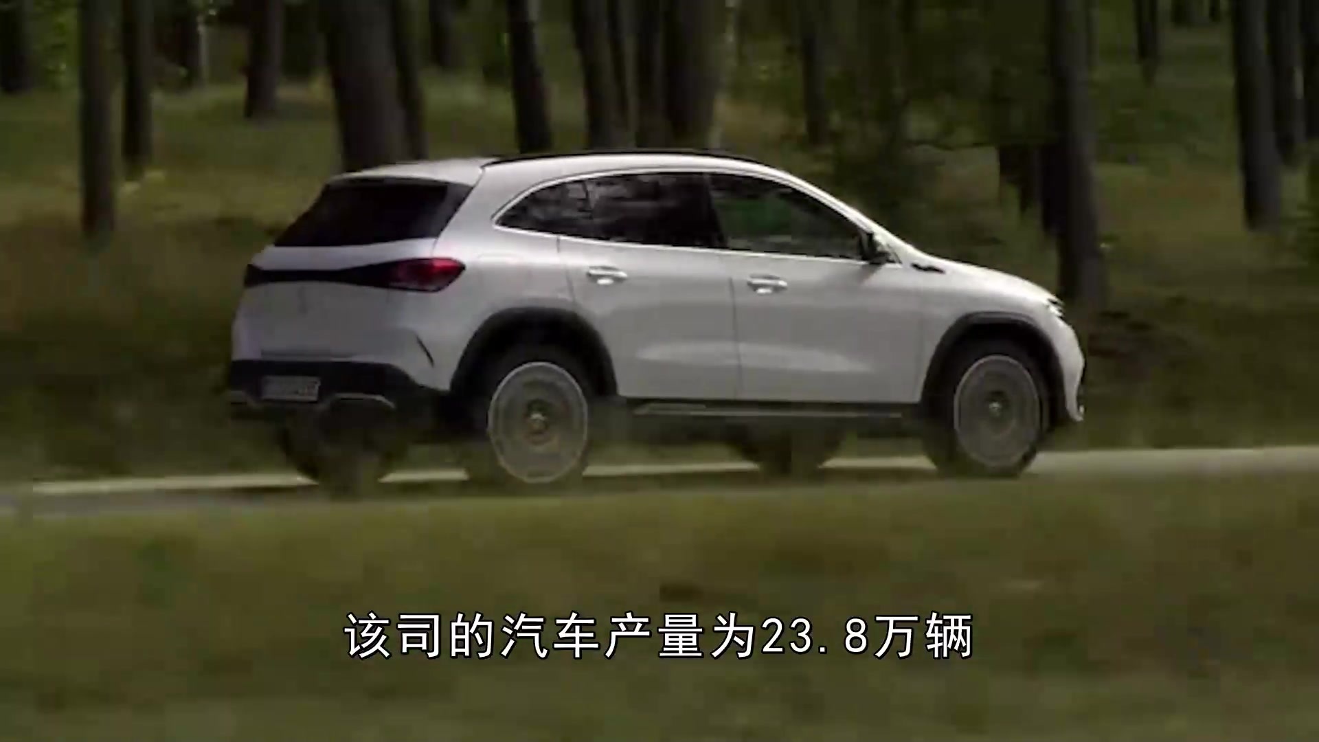 16个月还清14亿美元!特斯拉提前还清中国工厂贷款