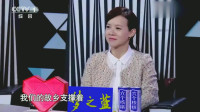 利比亚撤侨亲历者登台,这件事情撒贝宁都哭了,不容易啊