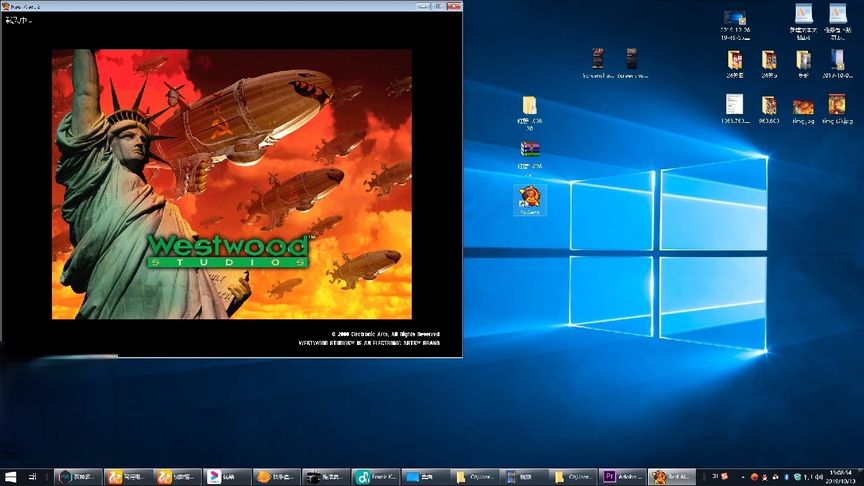 红警2更改窗口大小分辨率教学