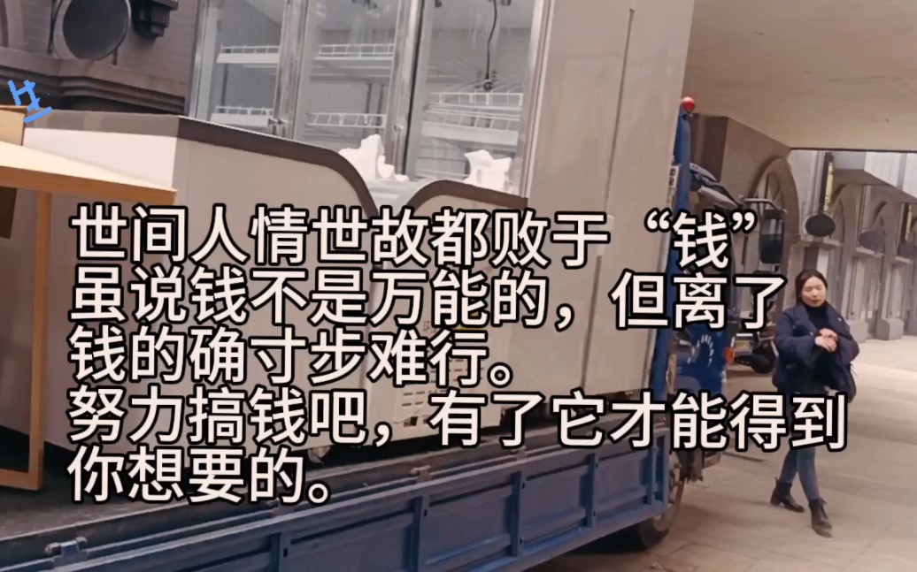 ...在无锡同城 江阴区域 宜兴全区域快捷上门。团队合作,就近安排车辆。