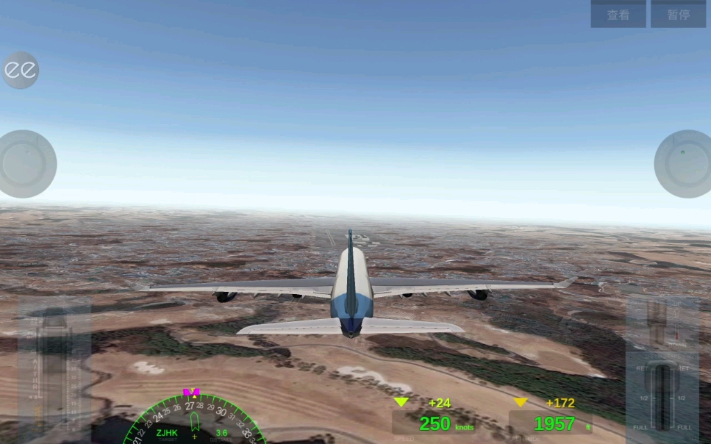 极限着陆无引擎着陆(水)_模拟飞行_游戏实况
