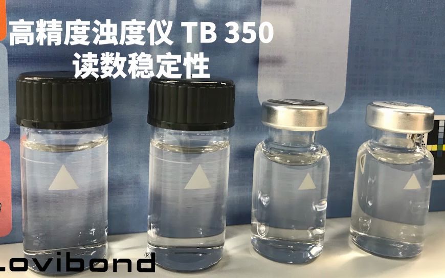 TB350 稳定性测试 瓶装矿泉水 过滤器过滤后自来水 标准液多次检测 ...