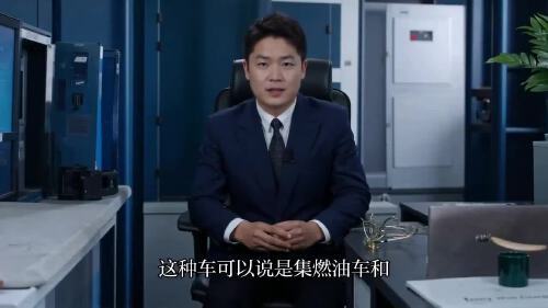 告别油费焦虑!插电混动到底是省油神器还是智商税?