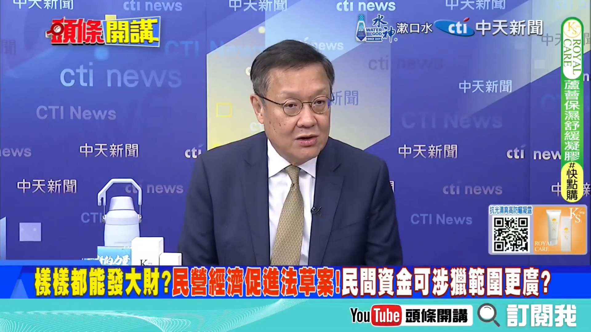 侵略黎巴嫩!践踏国际法!以色列大开杀戒 美国漠視!介文汲巴勒斯坦人...