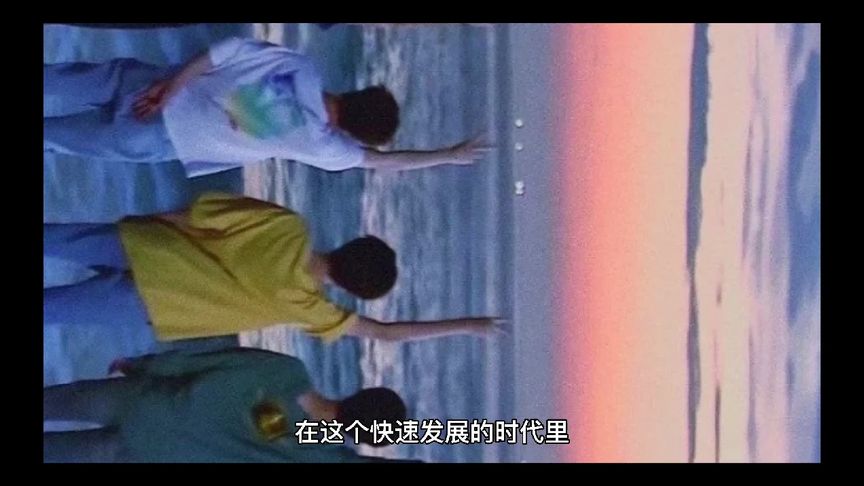 三棵树励志短片,致敬每一个勇敢开始的你!