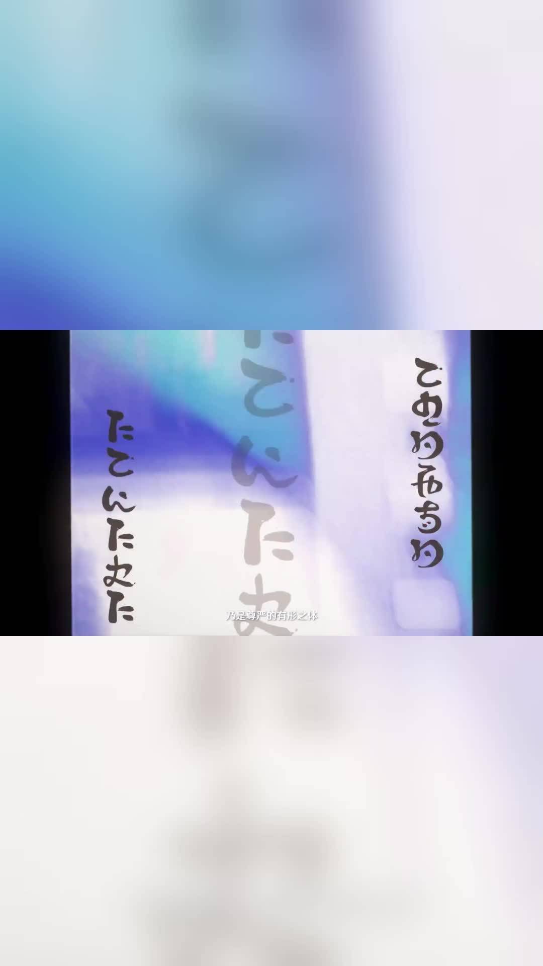 原神:我们都在试图忘记,却又反复提起。